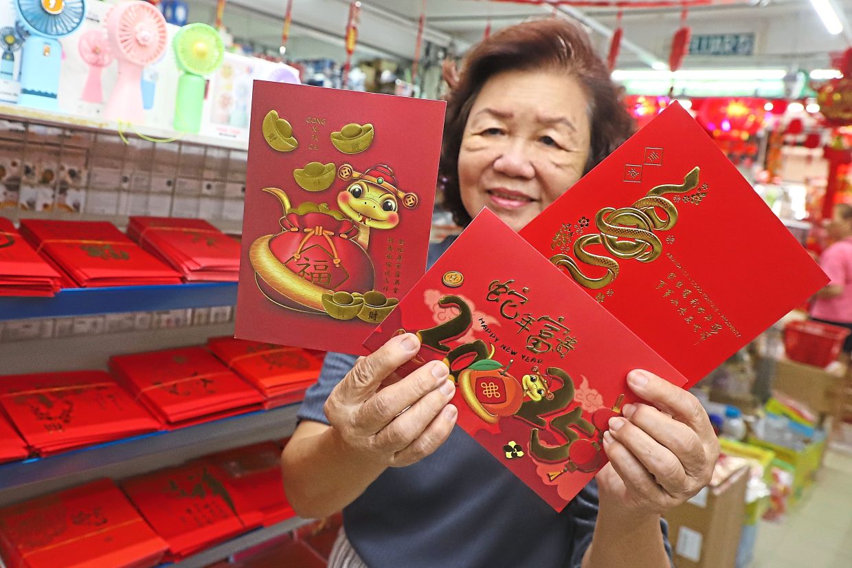 Traditional greeting still alive | The Star