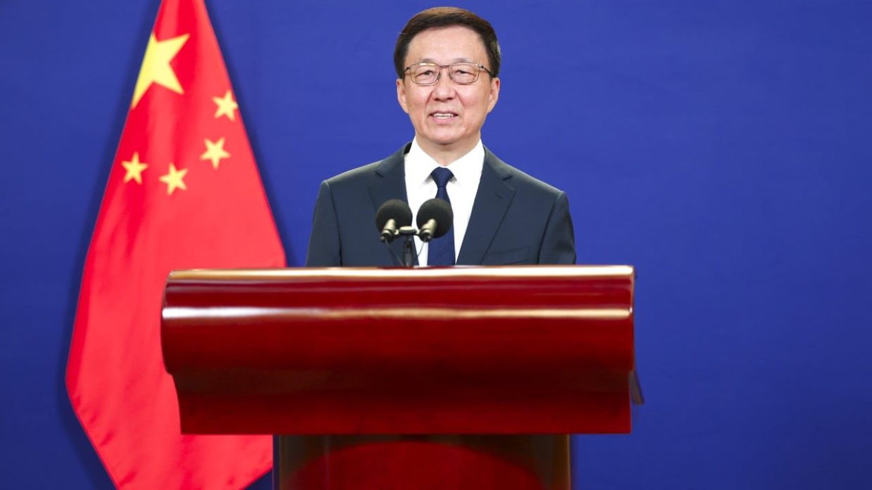 Chinese Vice-President Han Zheng to attend Donald Trump’s inauguration ...