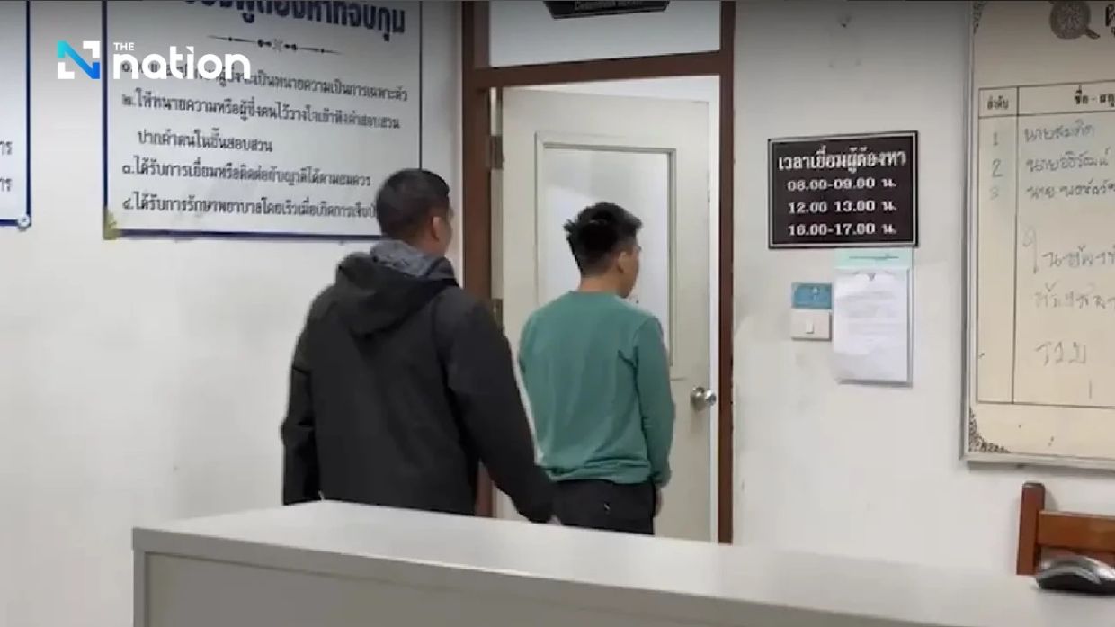 Seven Chinese men held for ransom after being tricked into travelling ...