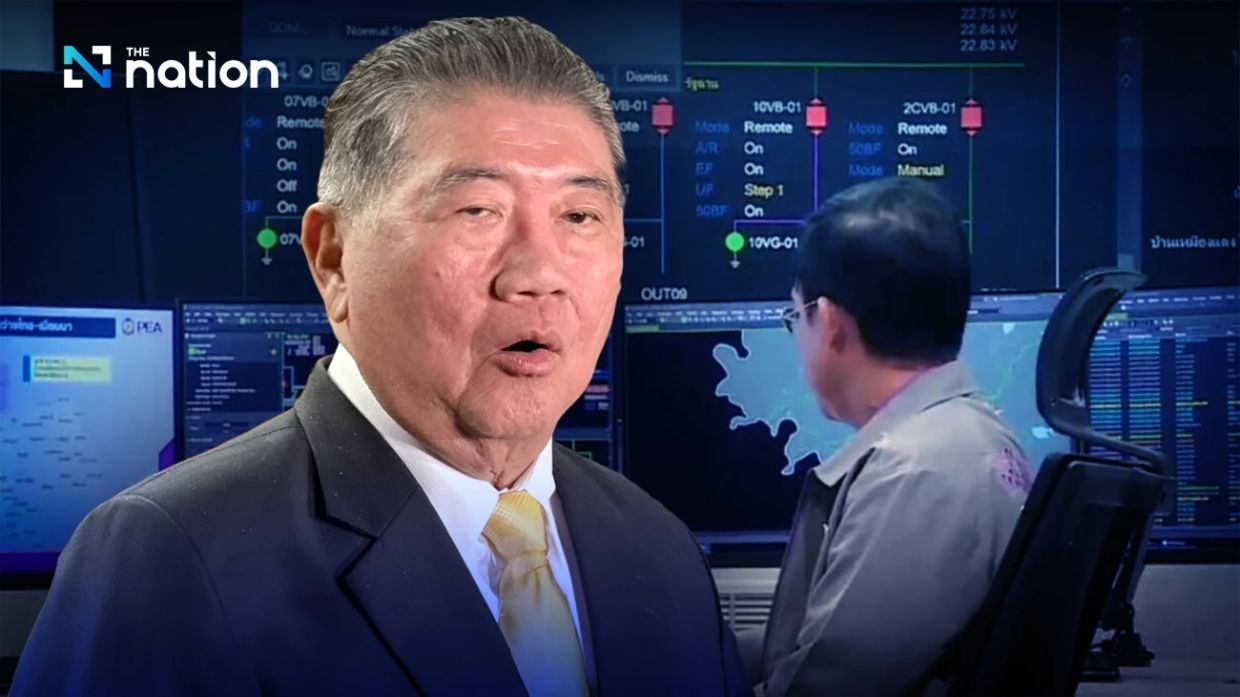 Myanmar informed of electricity cut but remains silent, says Thai DPM | The Star