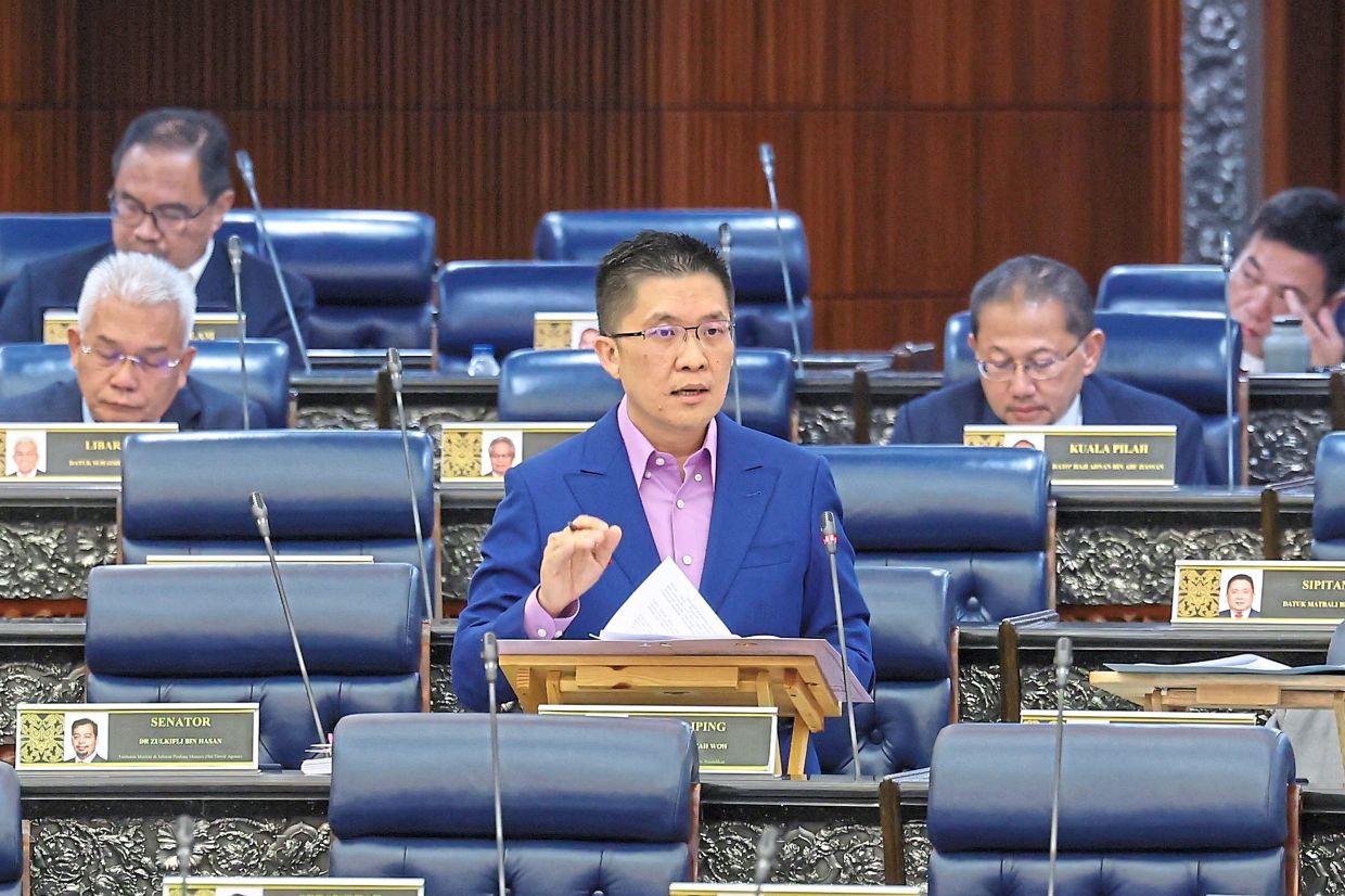 Tracking at-risk students | The Star