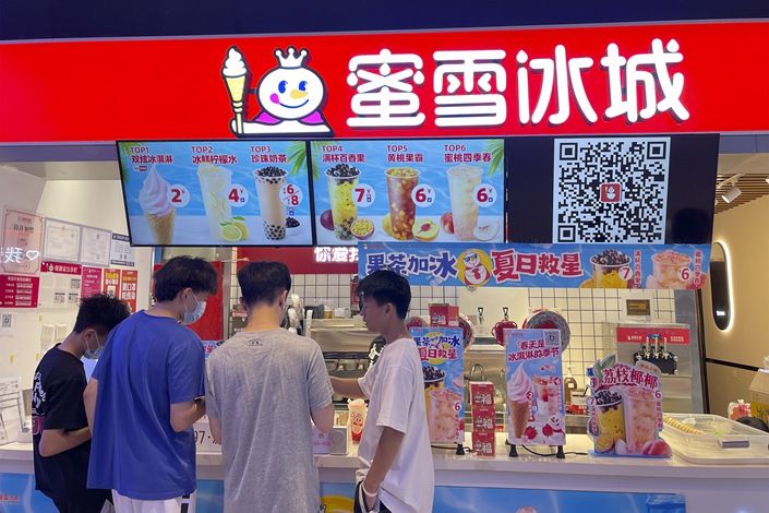 China tea drinks chain Mixue shares leap 43% in Hong Kong debut | The Star