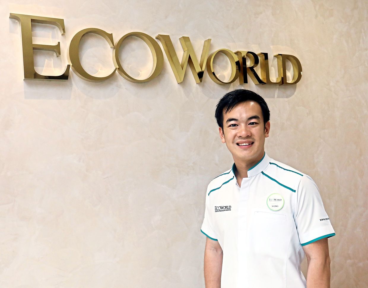 EcoWorld sells Johor land for RM119mil | The Star