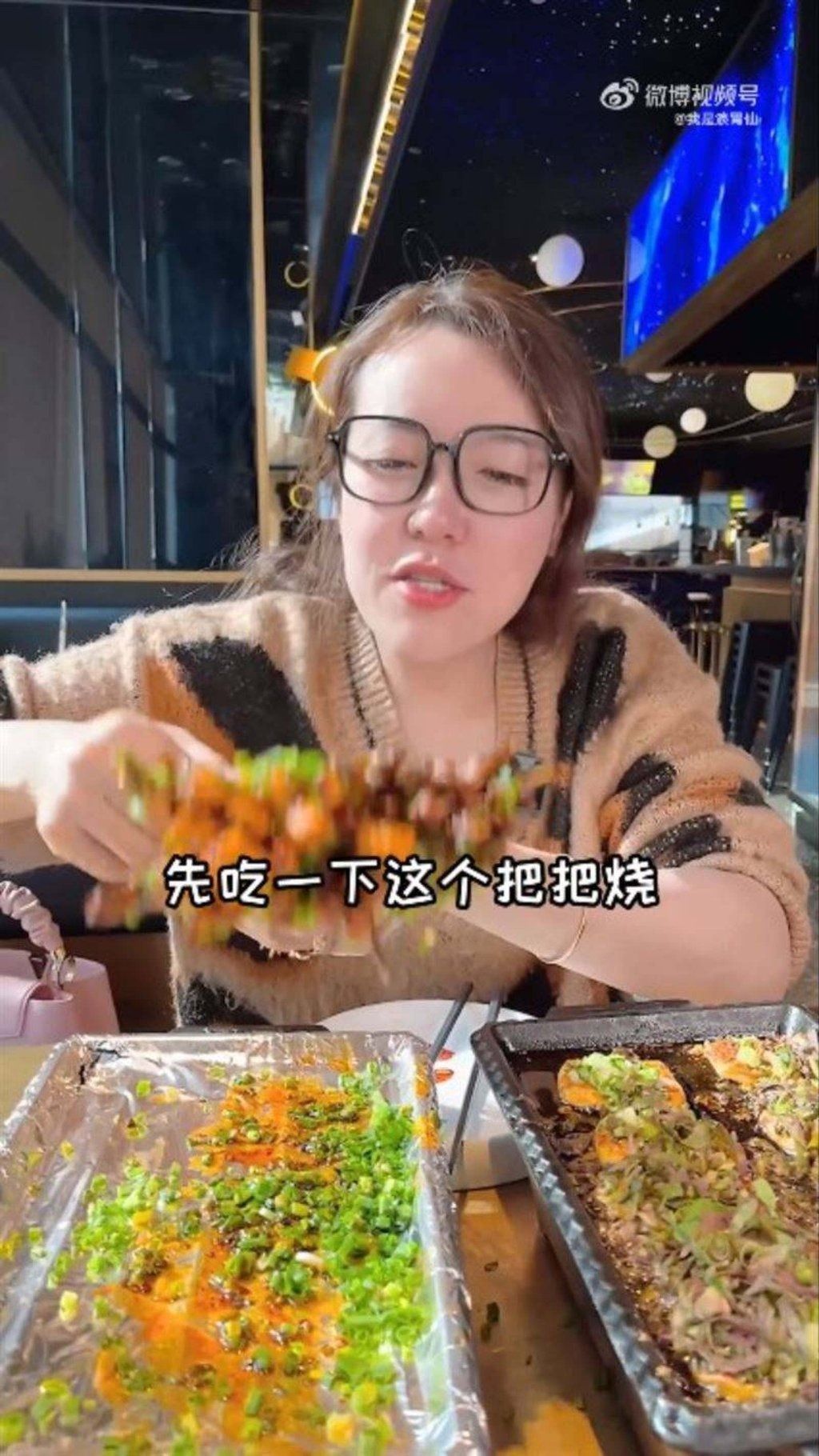 China big eater internet star Li Hangze admits to 35 million fans she ...