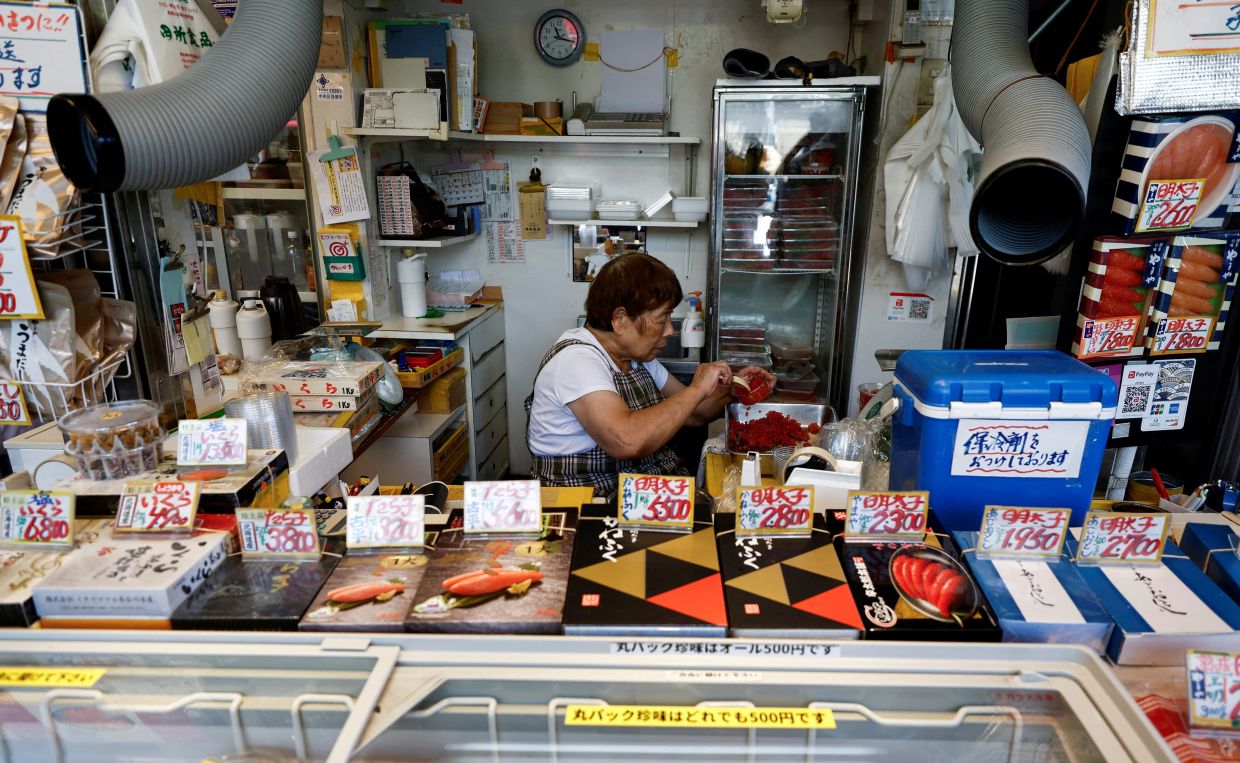 Japan inflation quickens as rice prices gain most in 50 years | The Star