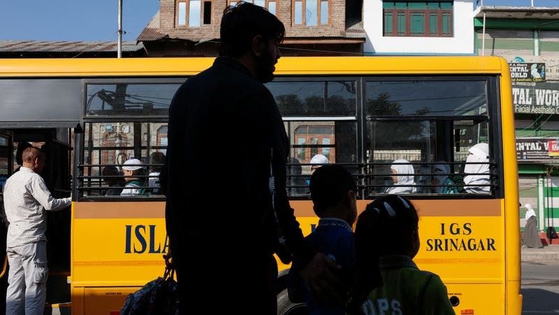 Four children killed over 30 injured in school bus bomb attack in SW ...