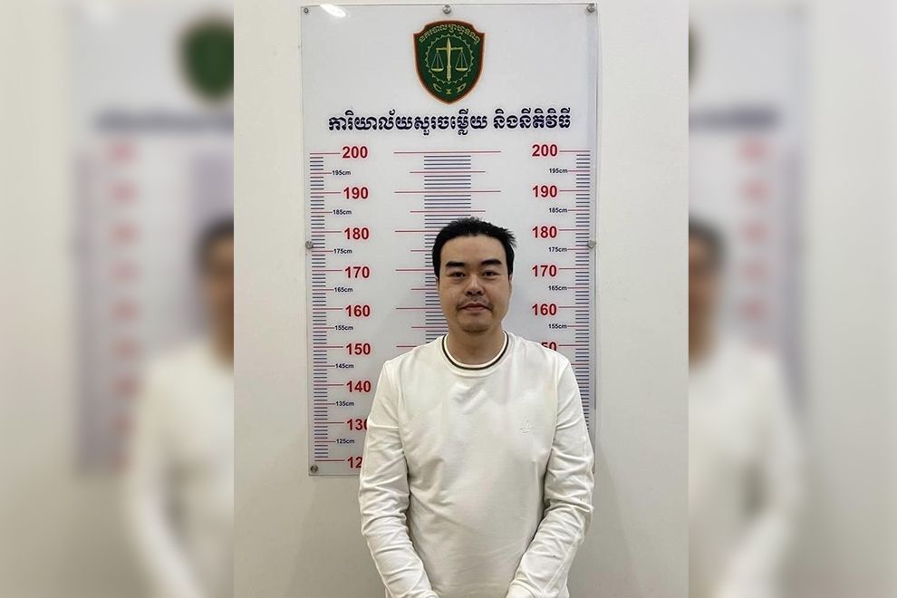 Vocal govt critic Heng Sithy extradited from Russia to Cambodia on ...