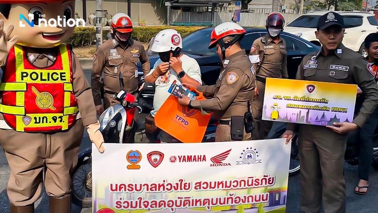 No more excuses! Bikers without helmets in Thailand face up to THB ...