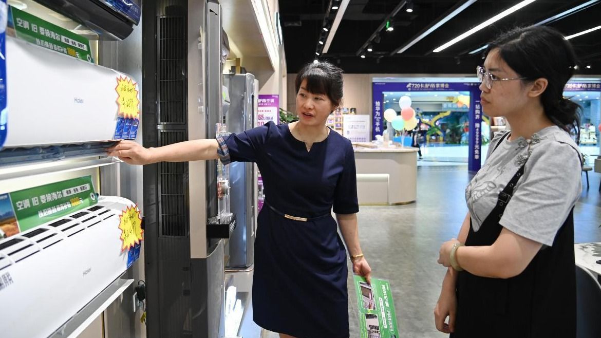 China's consumer goods trade-in programme spurs about US$153.1bil in ...