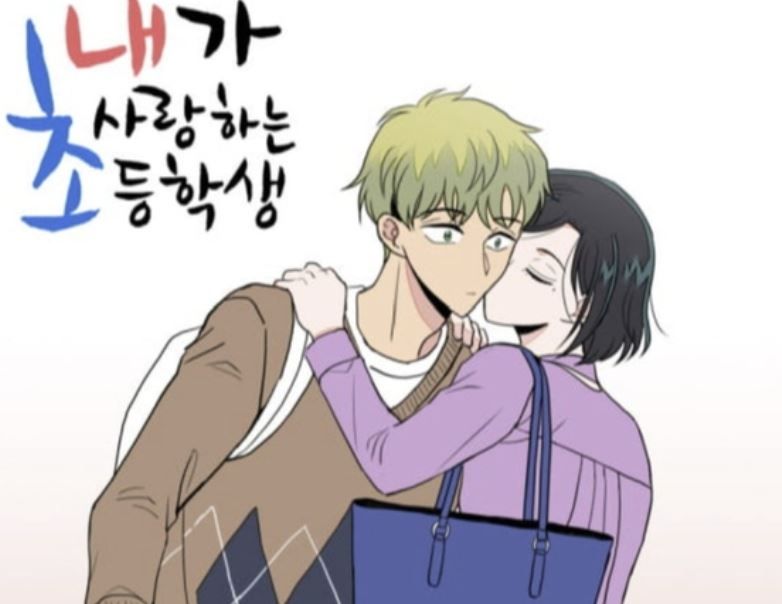 Controversial webtoon on teacher-student romance pulled, drama ...