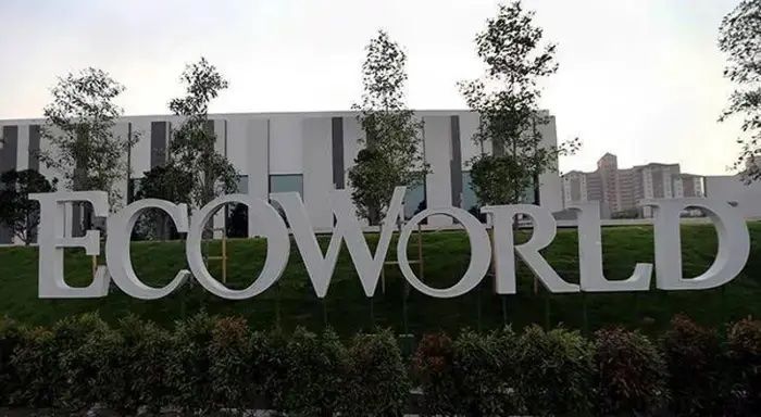 EcoWorld to benefit from Puncak Alam expansion | The Star