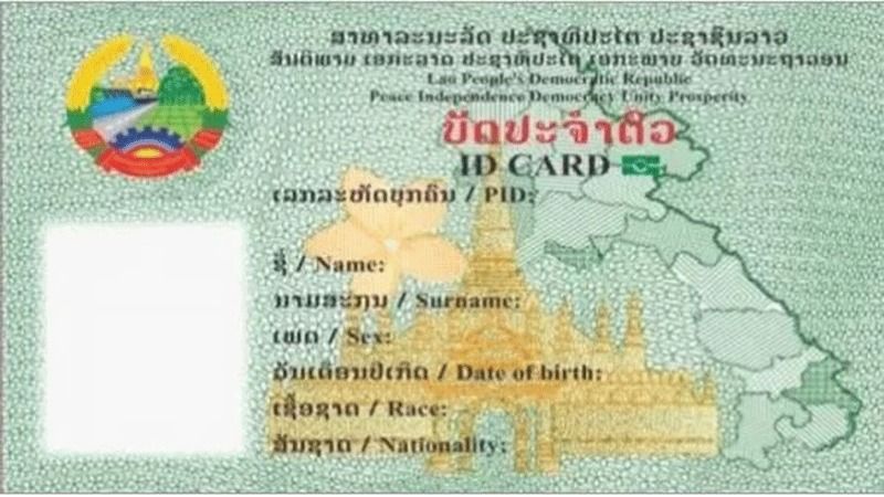 Laos moves toward integrating digital ID systems | The Star