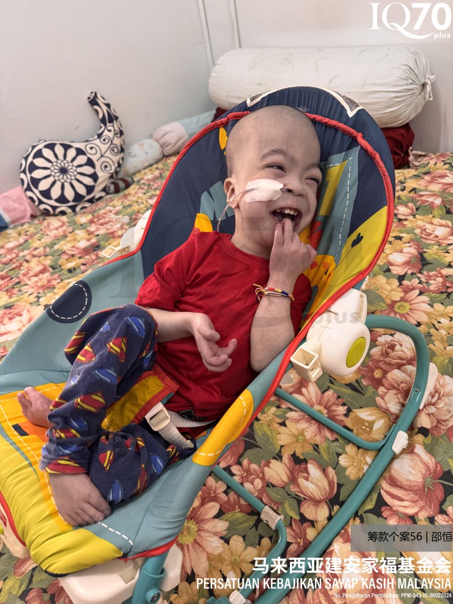 Malaysian NGO seeking help for little boy Shao Heng who needs gastrostomy surgery and born with ...