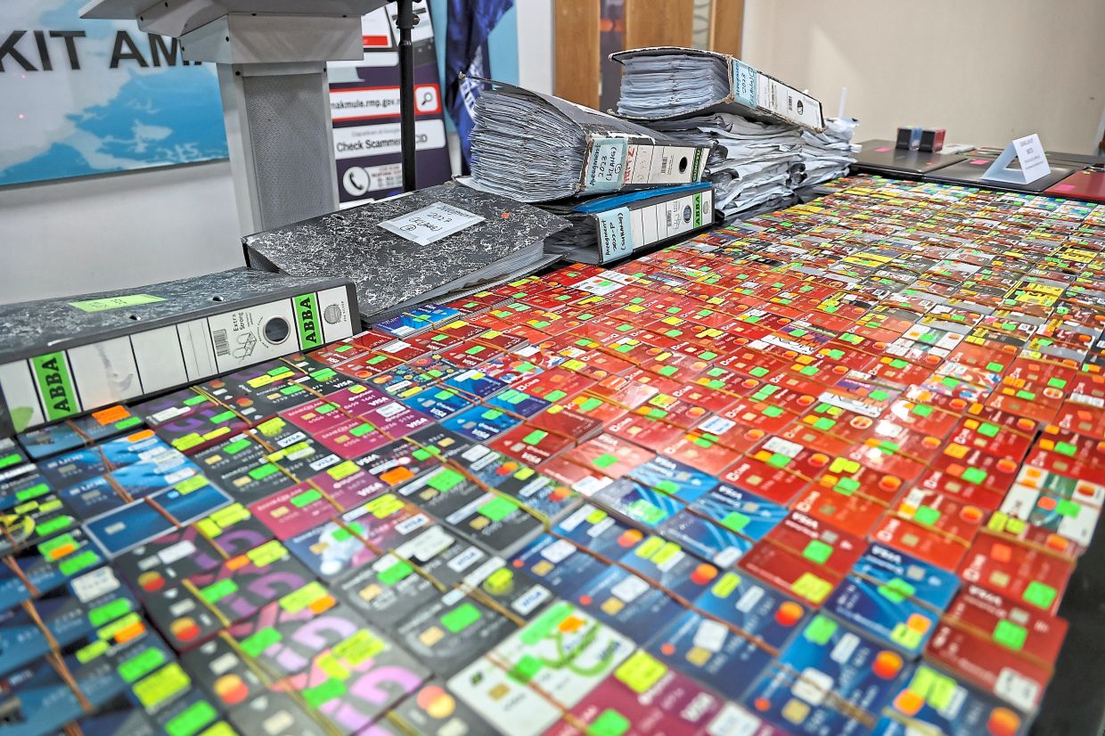3,000 ATM cards seized | The Star