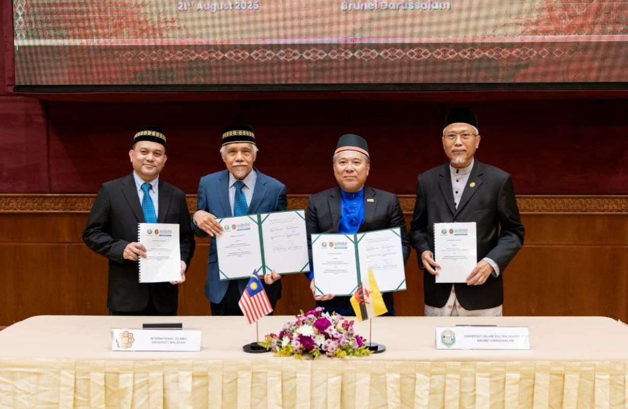 Brunei university introduces Dual Bachelor’s Degree Programme with UMS ...