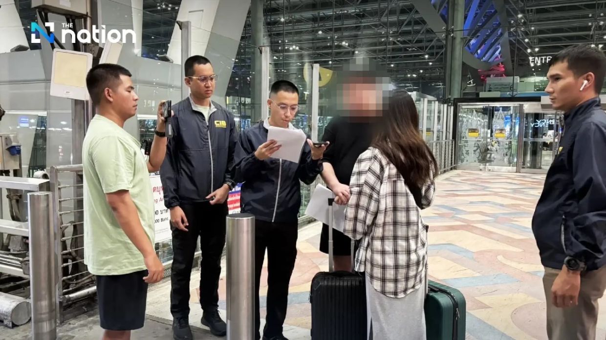 South Korean arrested at Thailand's Suvarnabhumi Airport for allegedly laundering crypto into ...