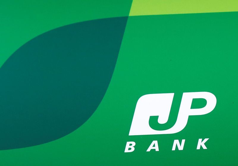 Japan Post Bank to launch digital yen in 2026 | The Star