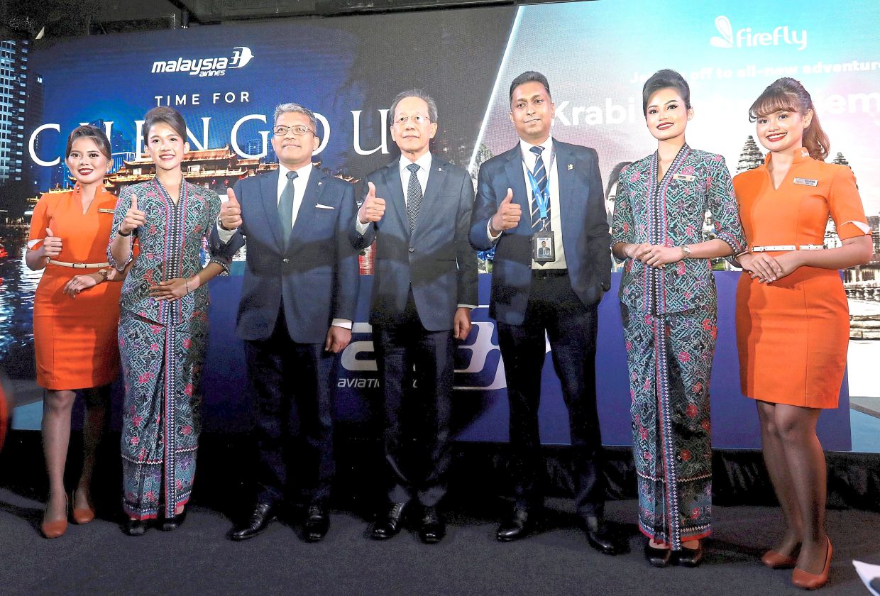 MAG spreading its wings | The Star