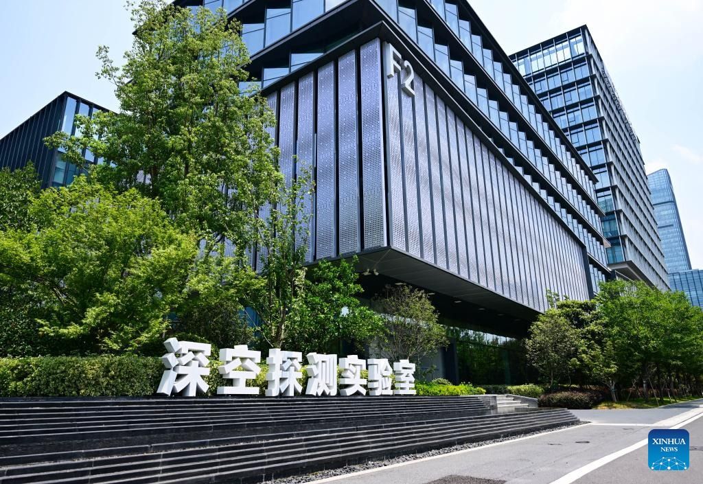 Chinese scientists unveil blueprint for asteroid defence and resource ...