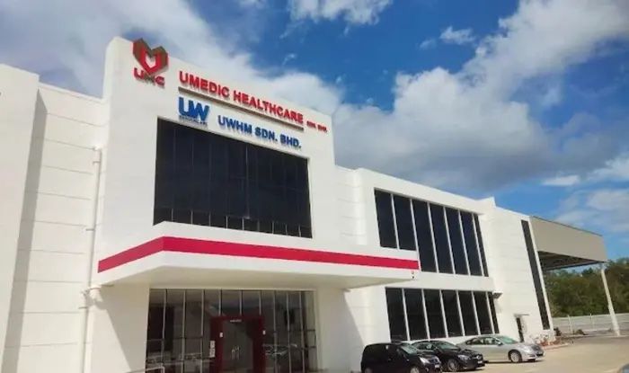 UMediC all set to reshape its earnings profile | The Star