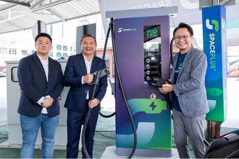 Reservoir Link associate inks partnership to roll out EV charging ...