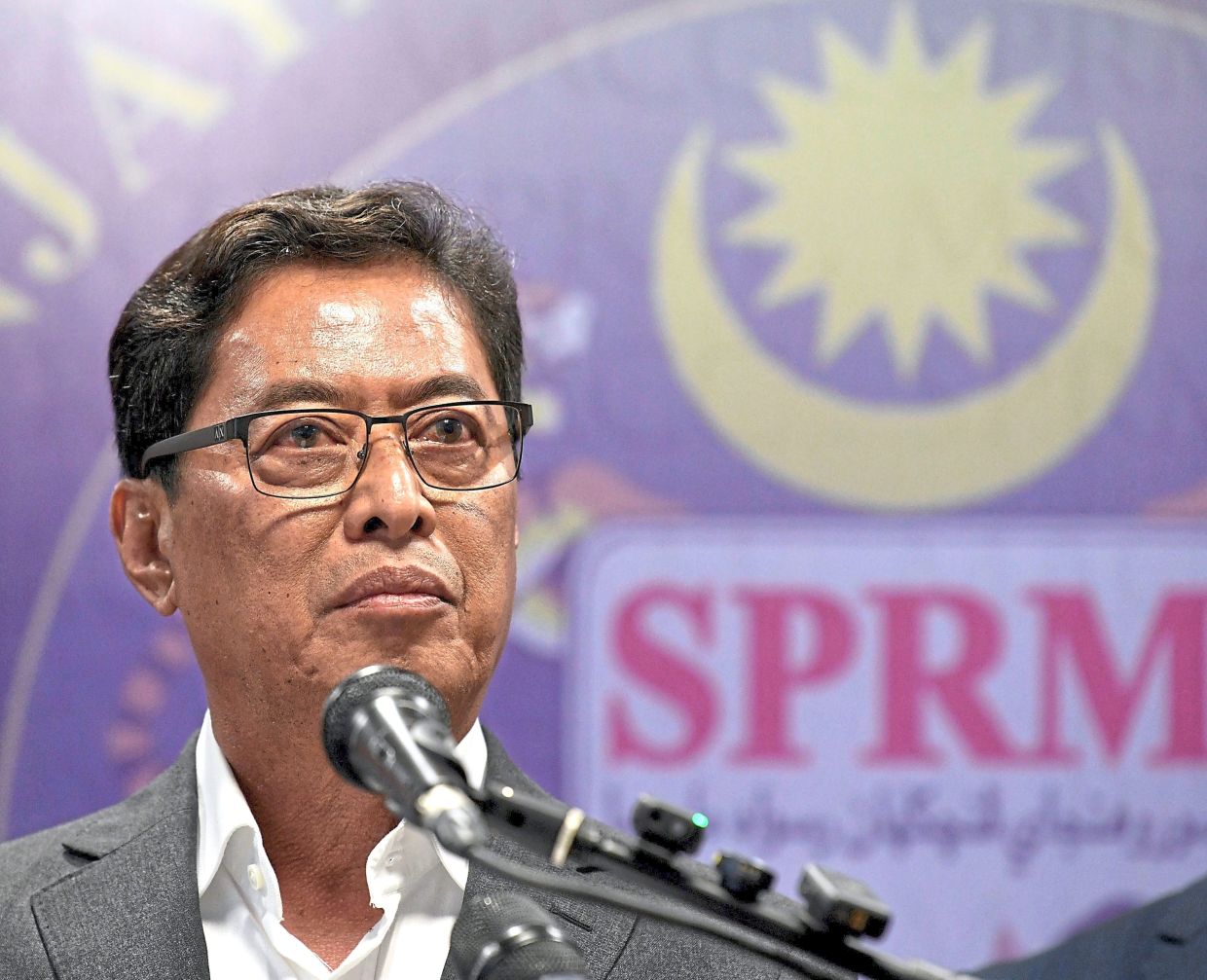 MACC: RM277bil lost to corruption | The Star