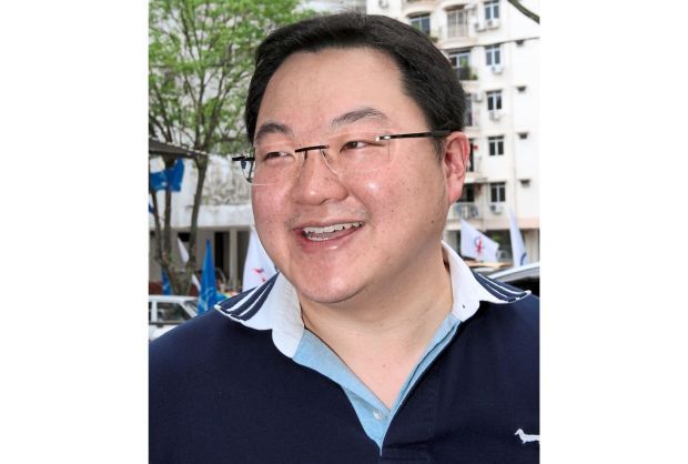 Another RM39.1mil in Jho Low’s assets returned | The Star