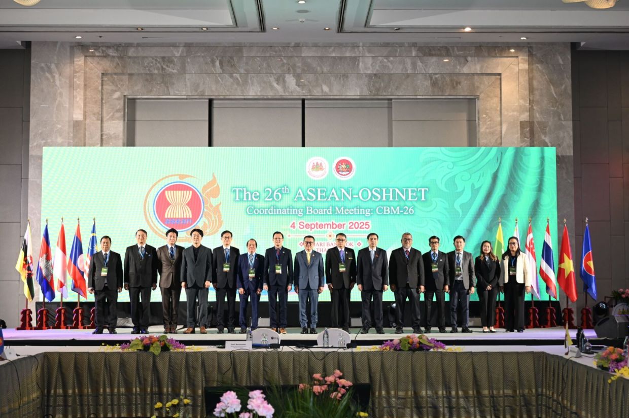 Brunei reaffirms commitment to regional workplace safety | The Star