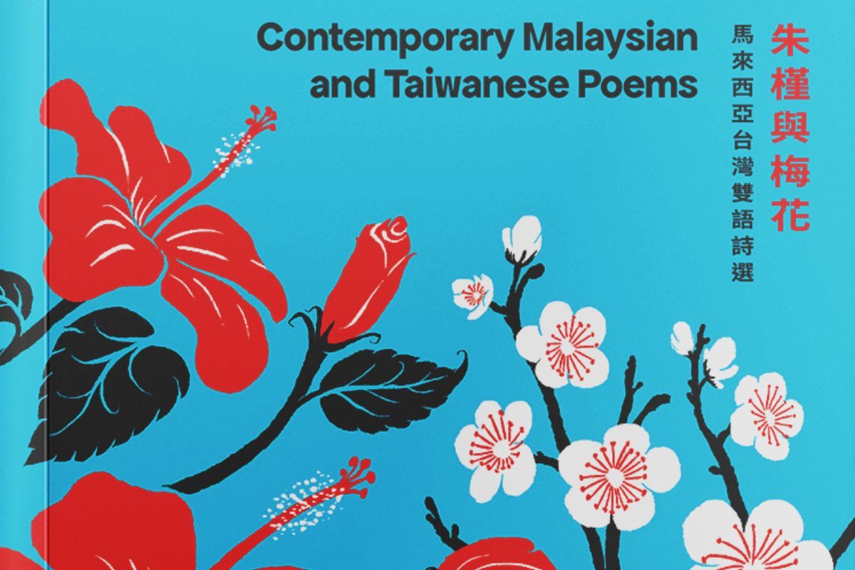 New anthology celebrates the flowering of Malaysian and Taiwanese poetry | The Star