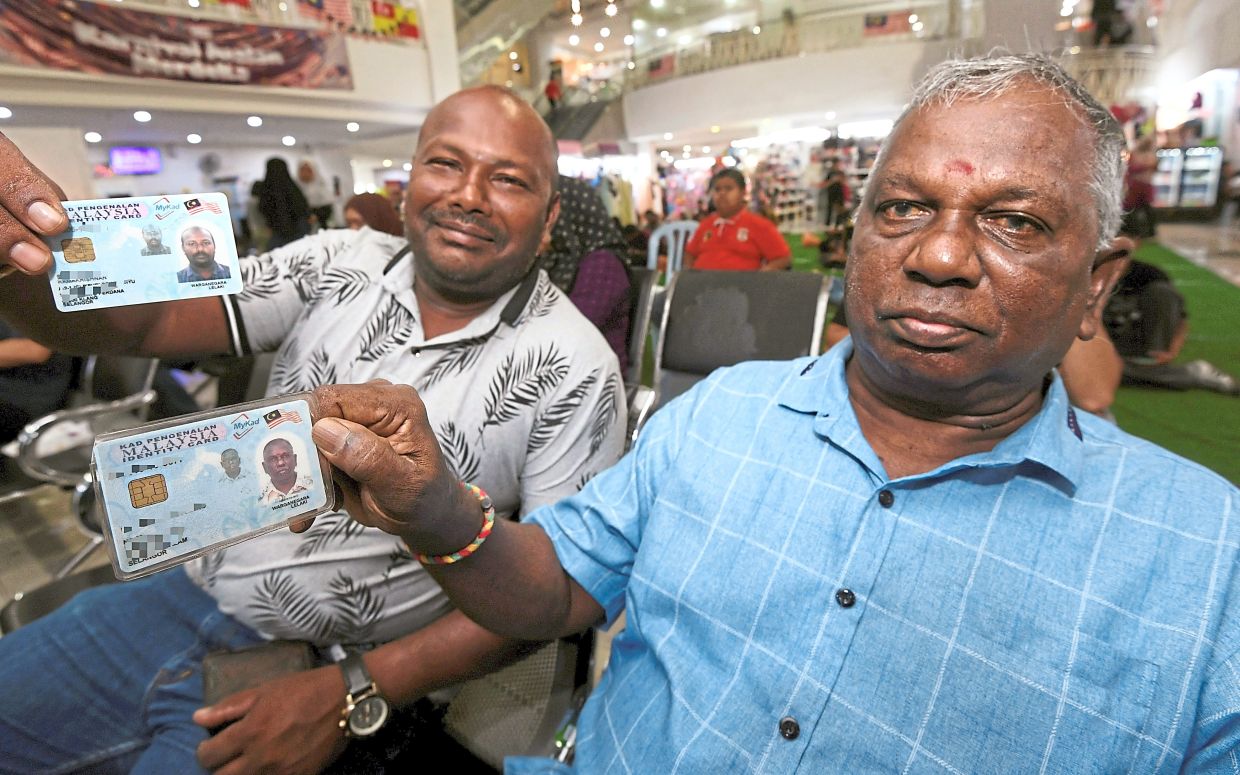 Functional cards crucial for govt aid | The Star