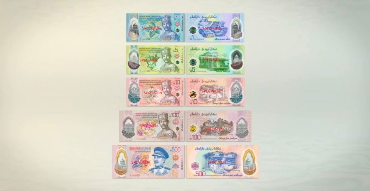 New Brunei banknotes in 2026 will standardise the use of “Brunei ...
