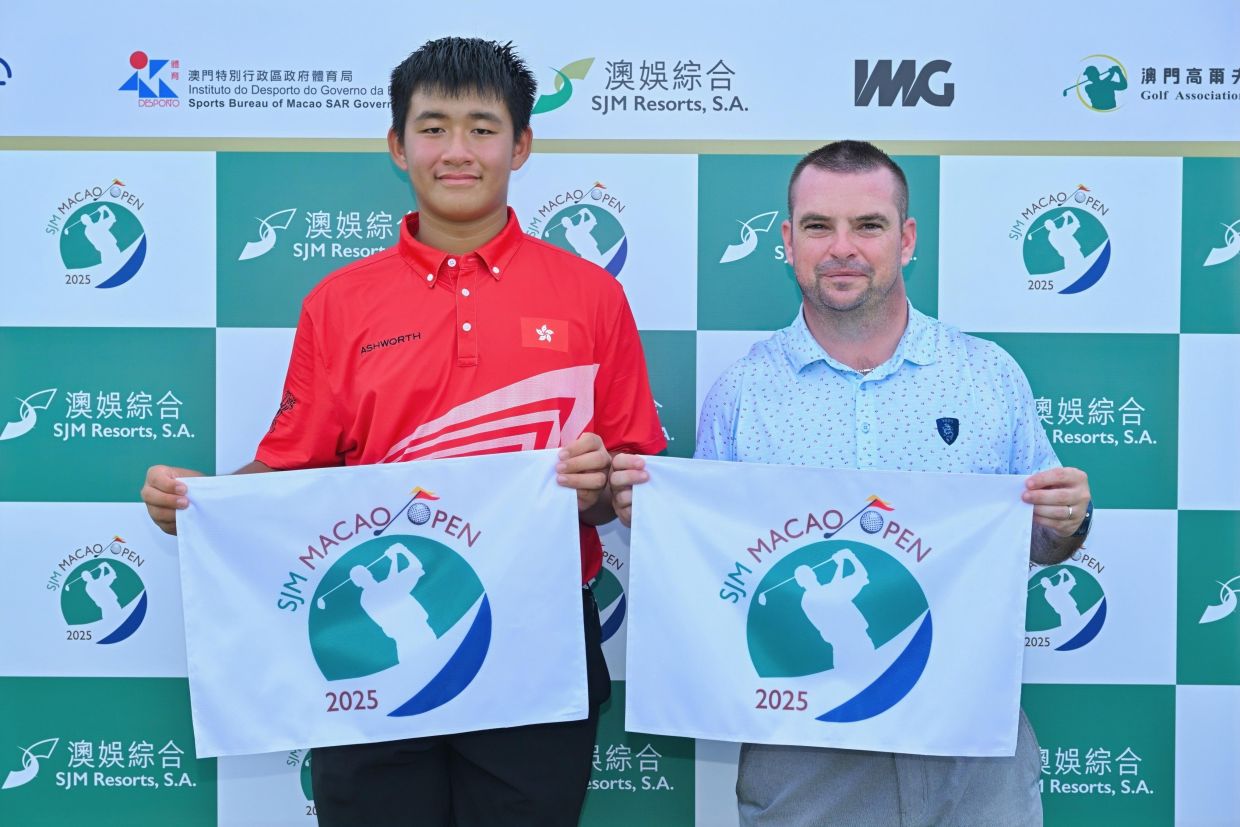 Teenager Tian Jun, only 15, and regional pro Brian Donovan qualify for ...