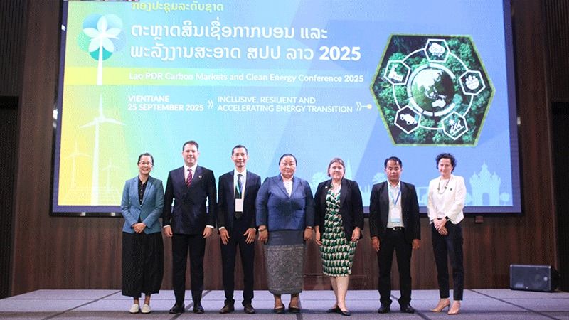 Laos aims to significantly increase renewable energy share by 2030 ...