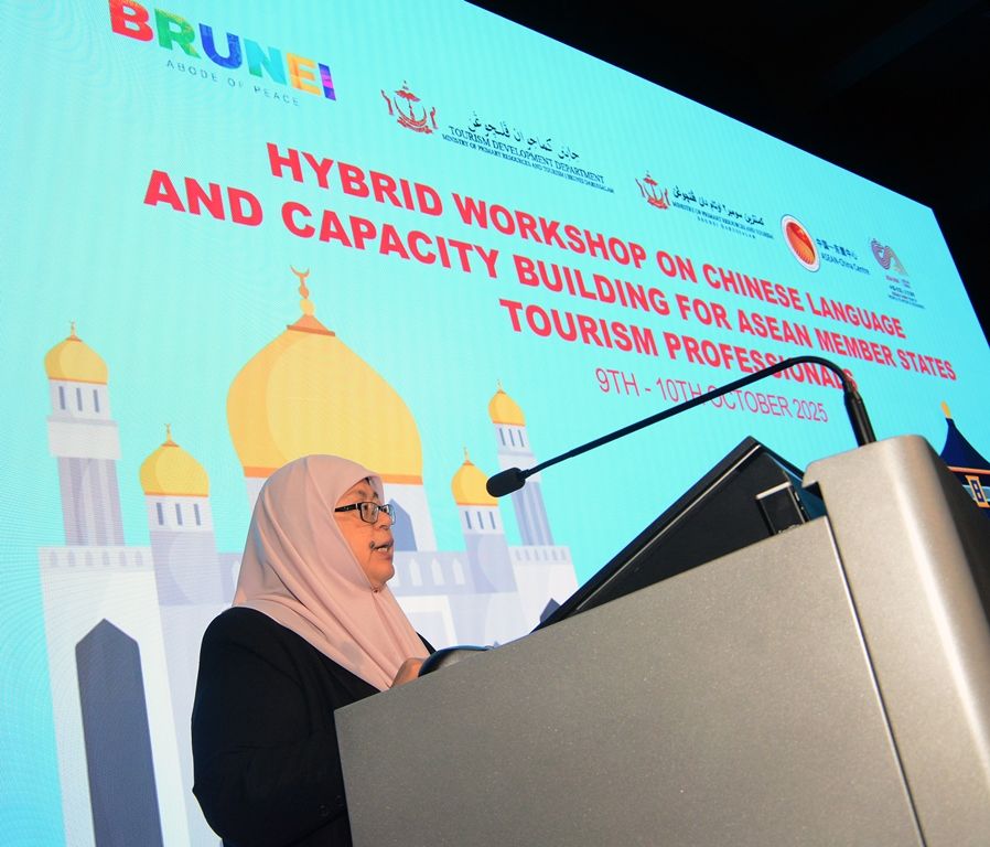 Brunei sees tourism boost from growing Chinese market | The Star