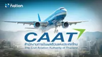 Capital A to complete airline disposal in October, eyes PN17 exit by year-end - Tony Fernandes ...