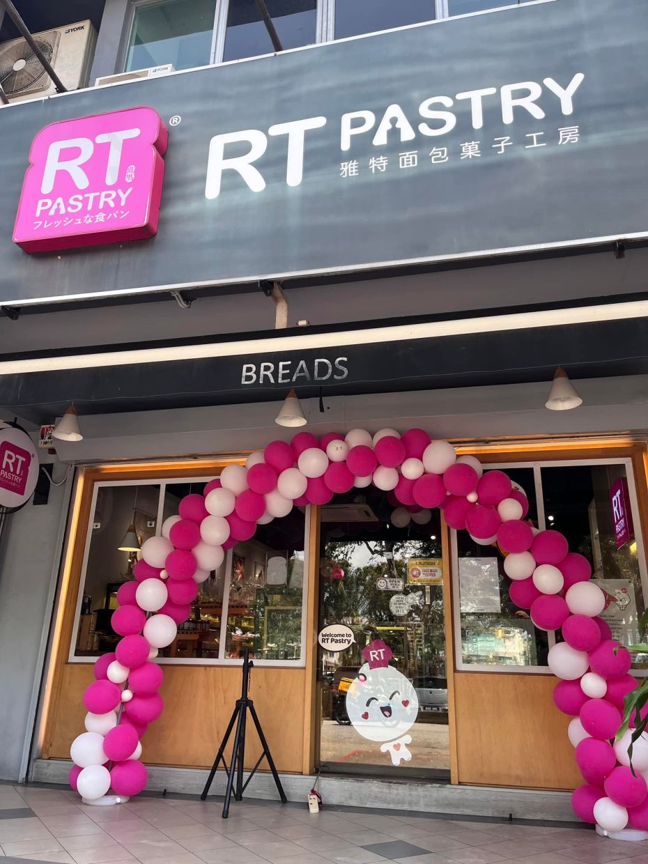 RT Pastry eyes ACE Market listing for expansion | The Star