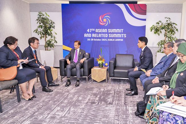Brunei actively working to operationalise Asean Centre for Climate ...