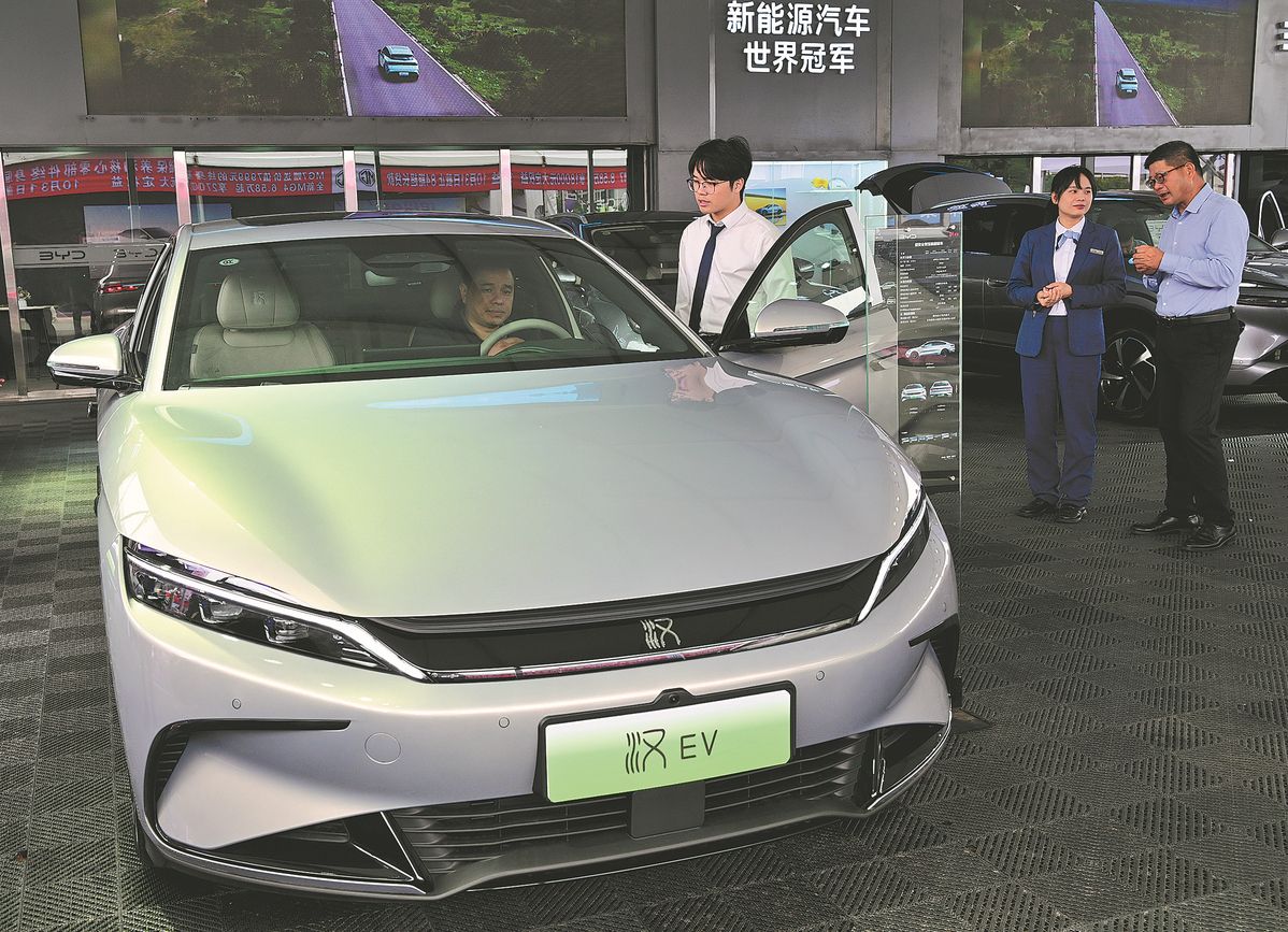 China to maintain lead in EV adoption | The Star