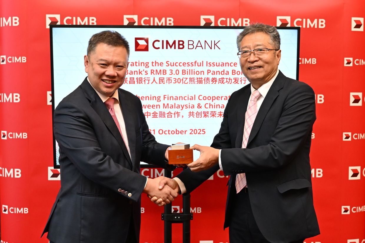 CIMB enters Panda bond market with RMB3 billion three-year issuance ...