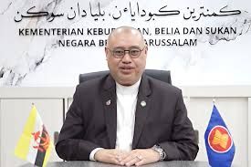 Brunei pledges support for Asean initiatives | The Star