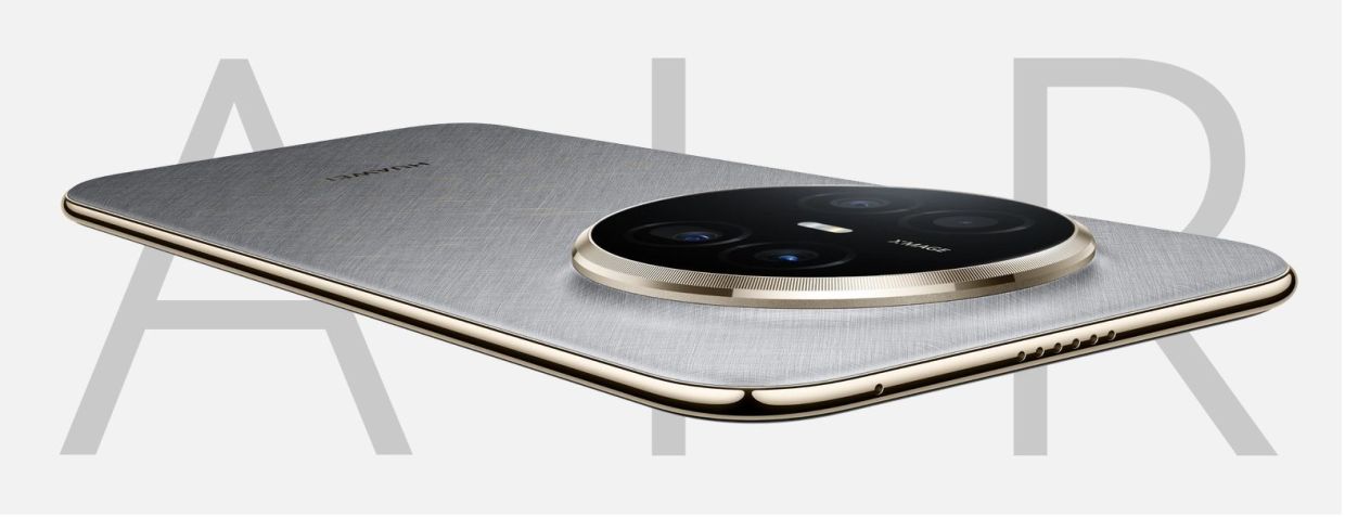 Huawei debuts ultrathin iPhone Air rival priced from 4,199 yuan | The Star