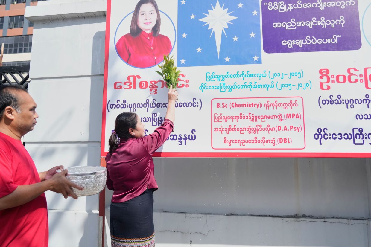 Holding Myanmar elections next month 'unfathomable': UN rights chief | The Star