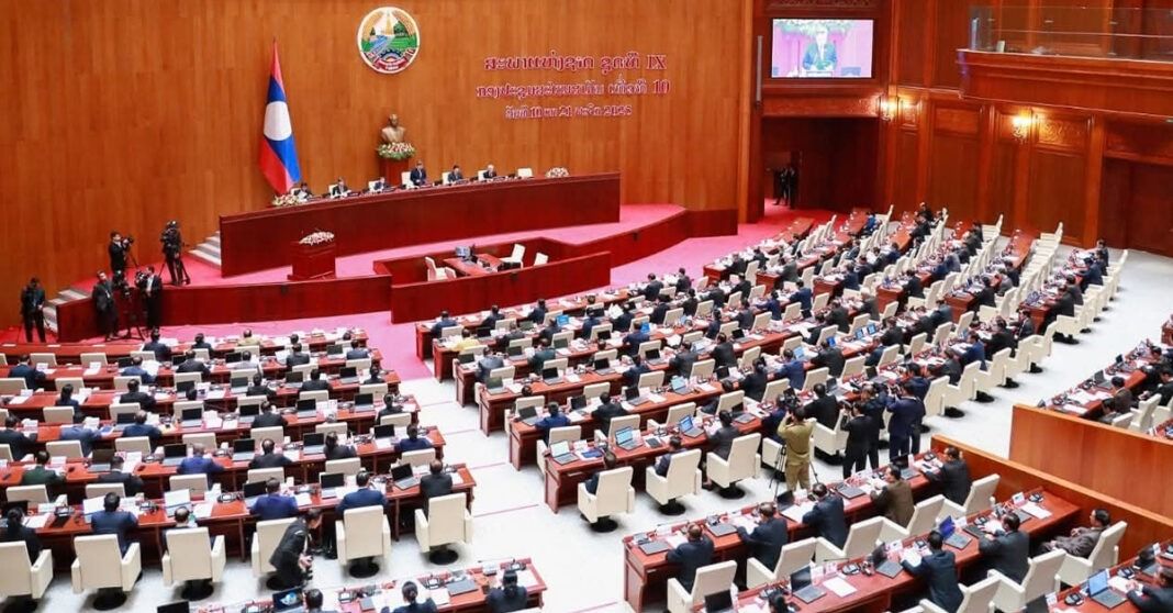 Lao parliament session opens with leaders promising to drive national ...