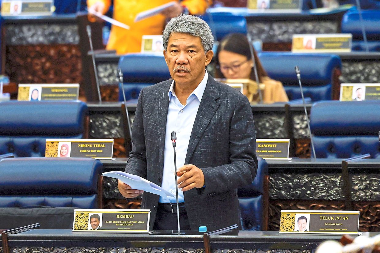 ‘MNC trade beyond govt control’ | The Star