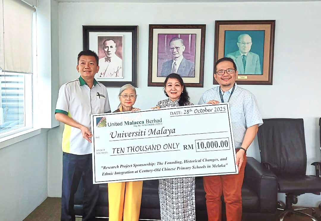 RM10k boost for UM study | The Star