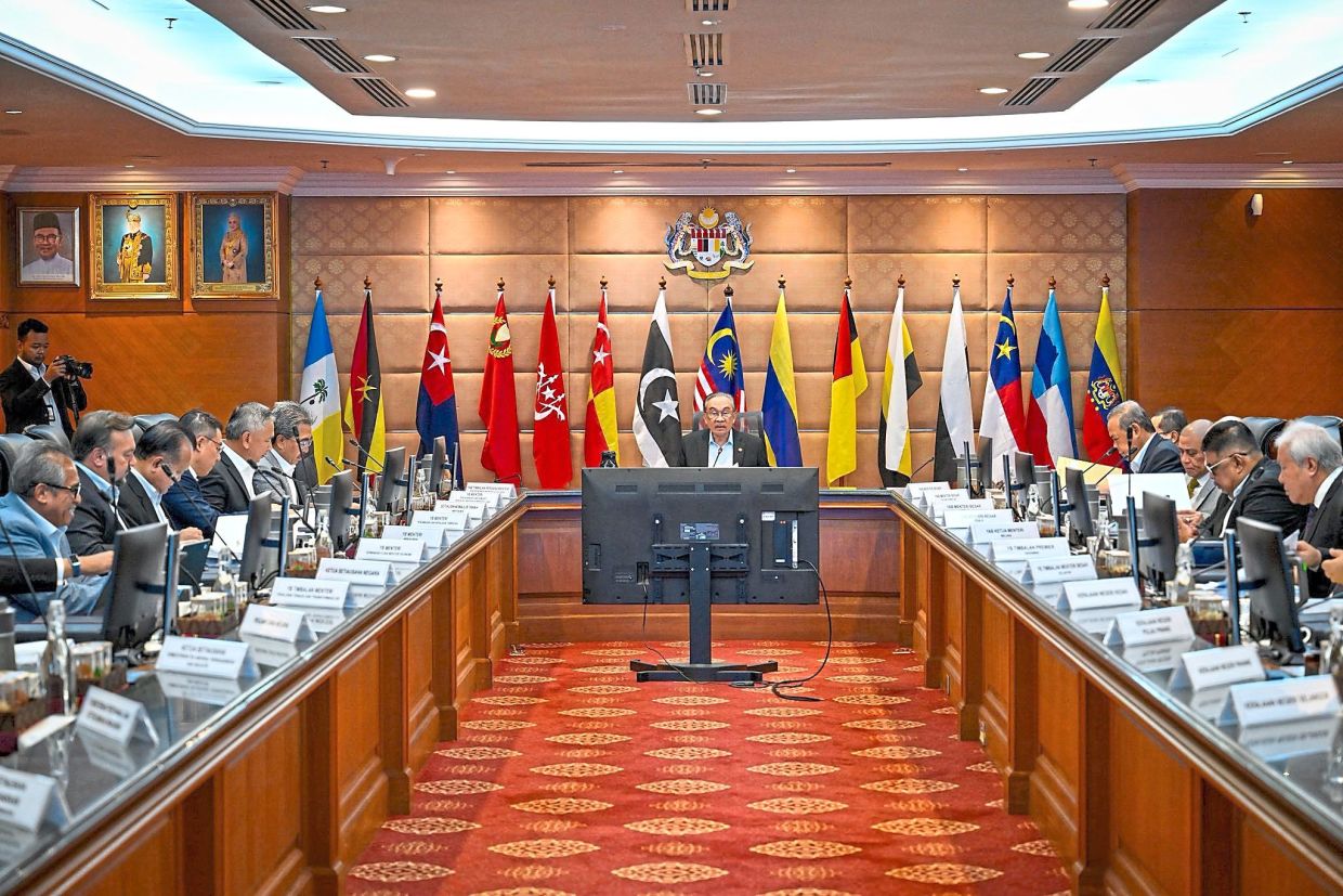 Federal-state cooperation in land development | The Star