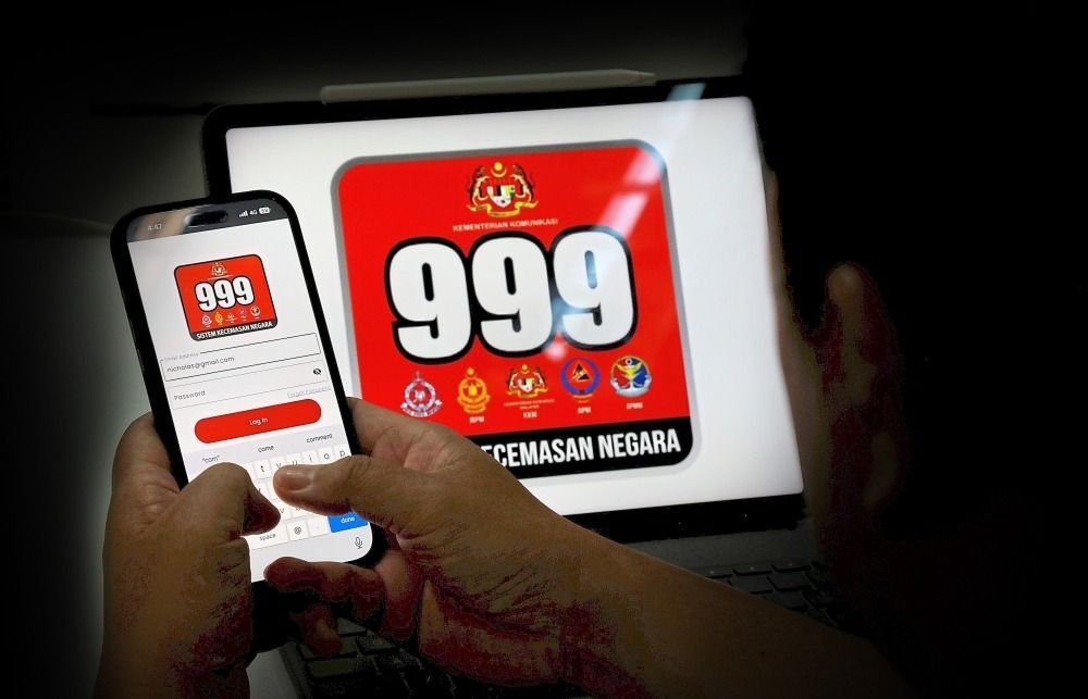 Review for NG MERS 999 | The Star