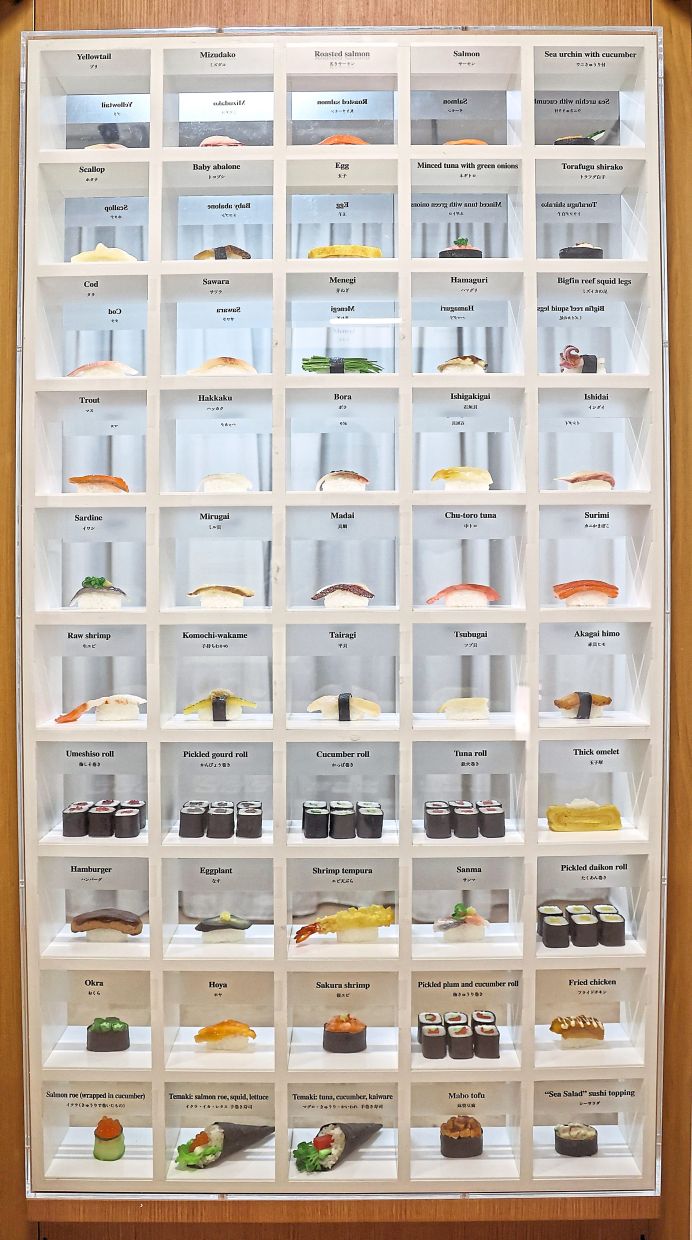 Love sushi? Discover its history and culture at the 'I Love Sushi ...