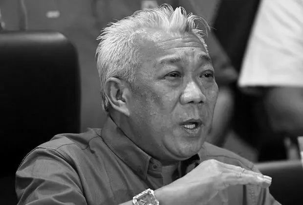 Bung remembered as a beloved, dedicated leader | The Star