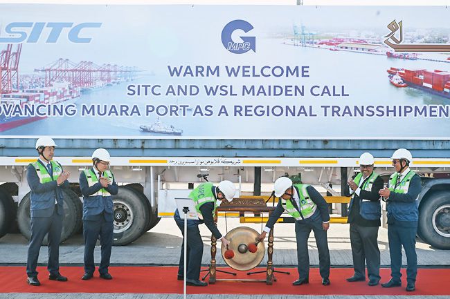 Maiden calls signify Muara port’s growing opportunities, connectivity ...